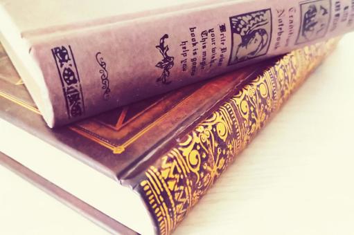 住友化学のAUECCの買収 AUECCの扱っている製品は何か？買収を行う理由は何か？ | lush book life